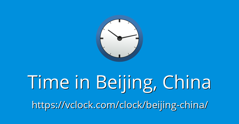Time in Beijing, China - vClock